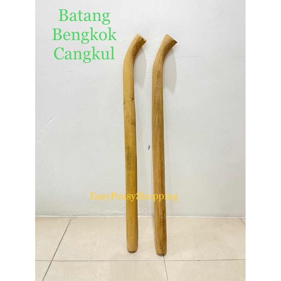 Cangkul Batang Lenggok /Batang Bengok Cangkul /Stick Wood Hoe (READY ...