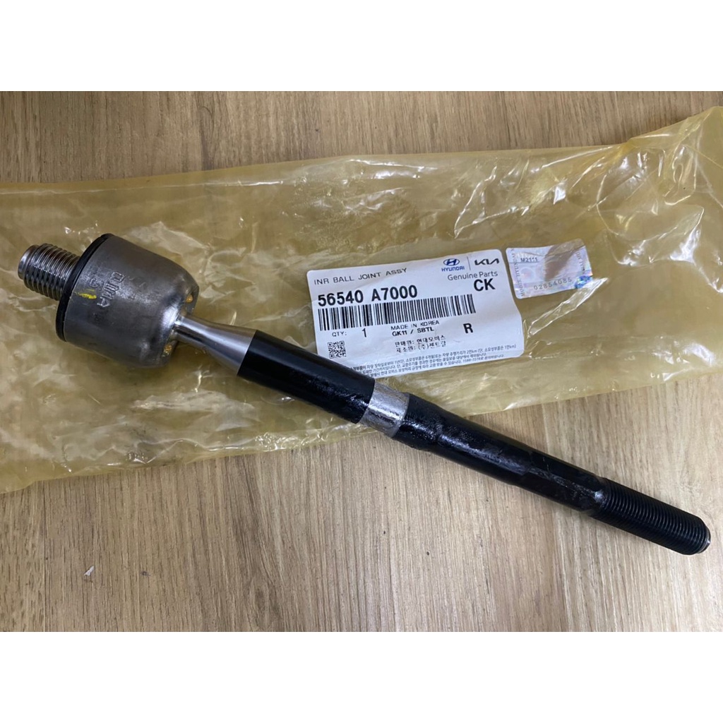STEERING RACK END LEFT / RIGHT (1PC) GENUINE PART (ORIGINAL) KIA CERATO ...
