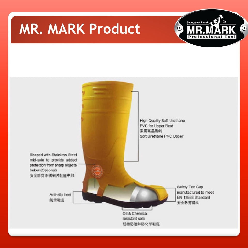 MK-SSS-9400 MR MARK PVC Safety Rain Shoes (YLW) | Shopee Malaysia