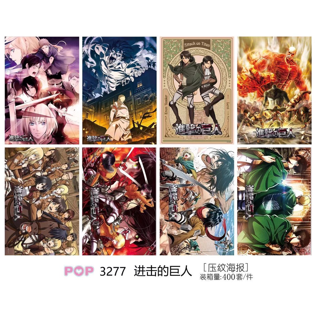 Anime Poster 8pcs SET Demon Slayer Haikyuu One Piece Jujutsu Blue Lock ...