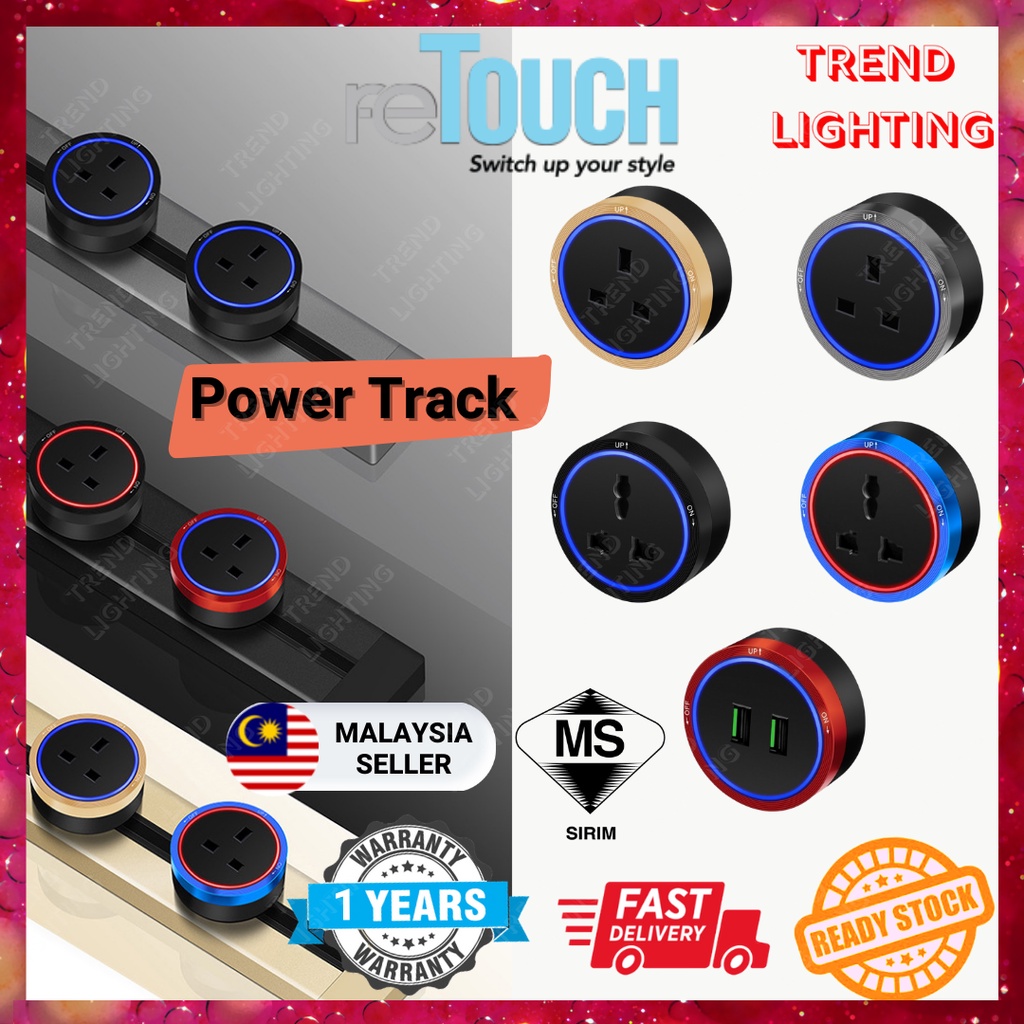 [SIRIM] reTouch Power Track 32A Power Line and Power Track Socket ...