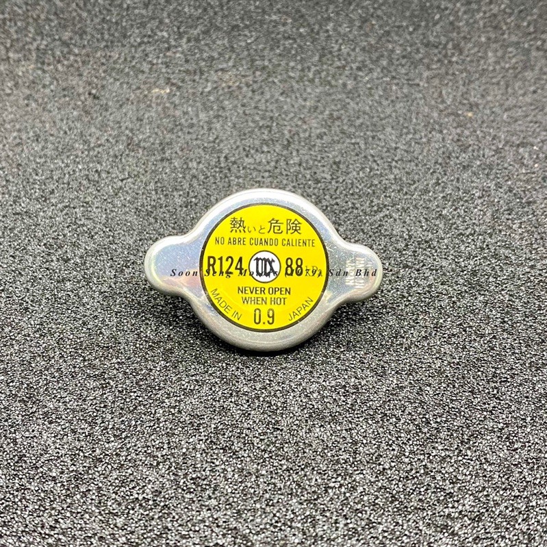 ISUZU NPR N-SERIES RADIATOR CAP | ORIGINAL PARTS | MADE IN JAPAN ...