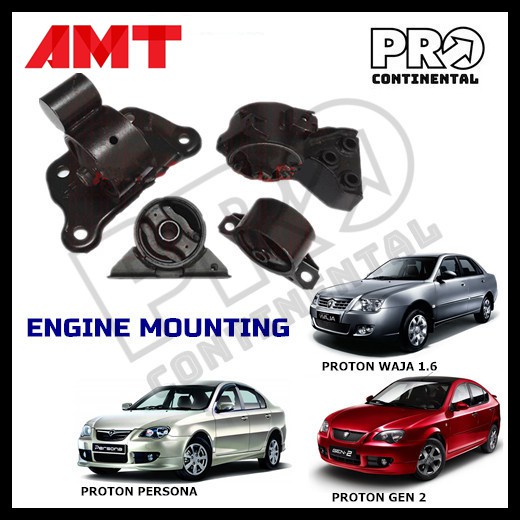 AMT PROTON WAJA 1.6 PERSONA GEN2 ENGINE MOUNTING SET [4 PIECE] | Shopee Malaysia