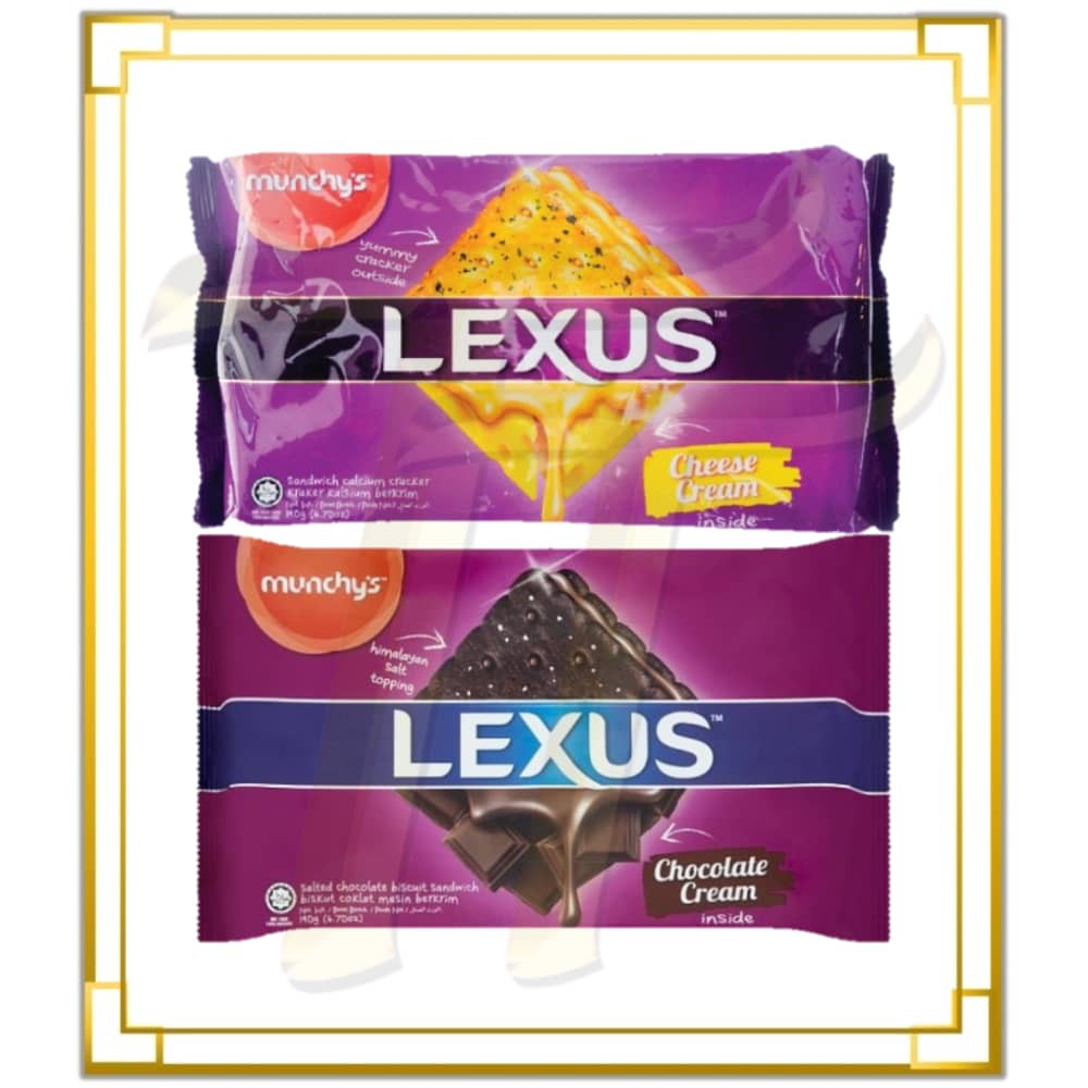 (READY STOCK) MUNCHY'S LEXUS Biscuit (190g) HALAL | Shopee Malaysia