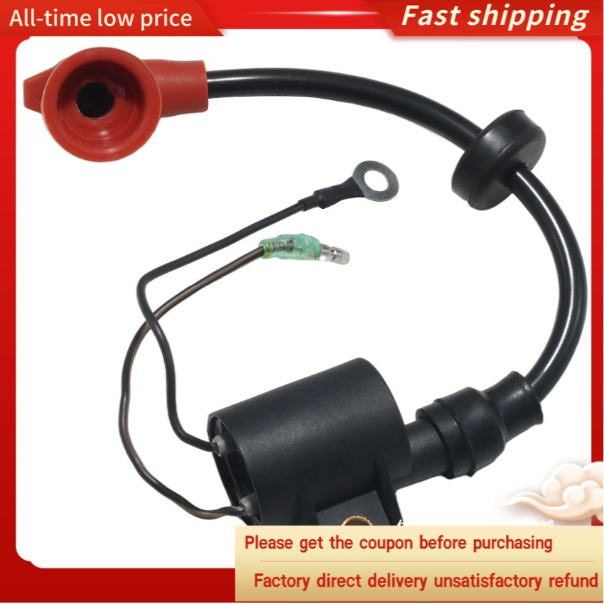Ignition coil for Yamaha outboard motor 61N-85570-00,ignition coil for ...