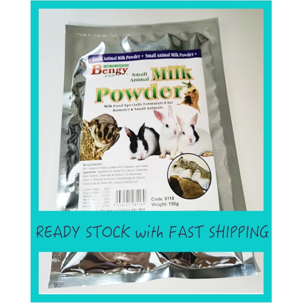 Bengy Rodent Milk Powder for Sugar Glider Hamster Rabbit 150g | Shopee ...