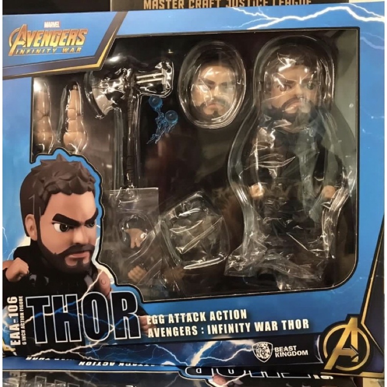 Beast Kingdom EAA-103 Egga Attack Action Avengers Infinity WaiThor ...