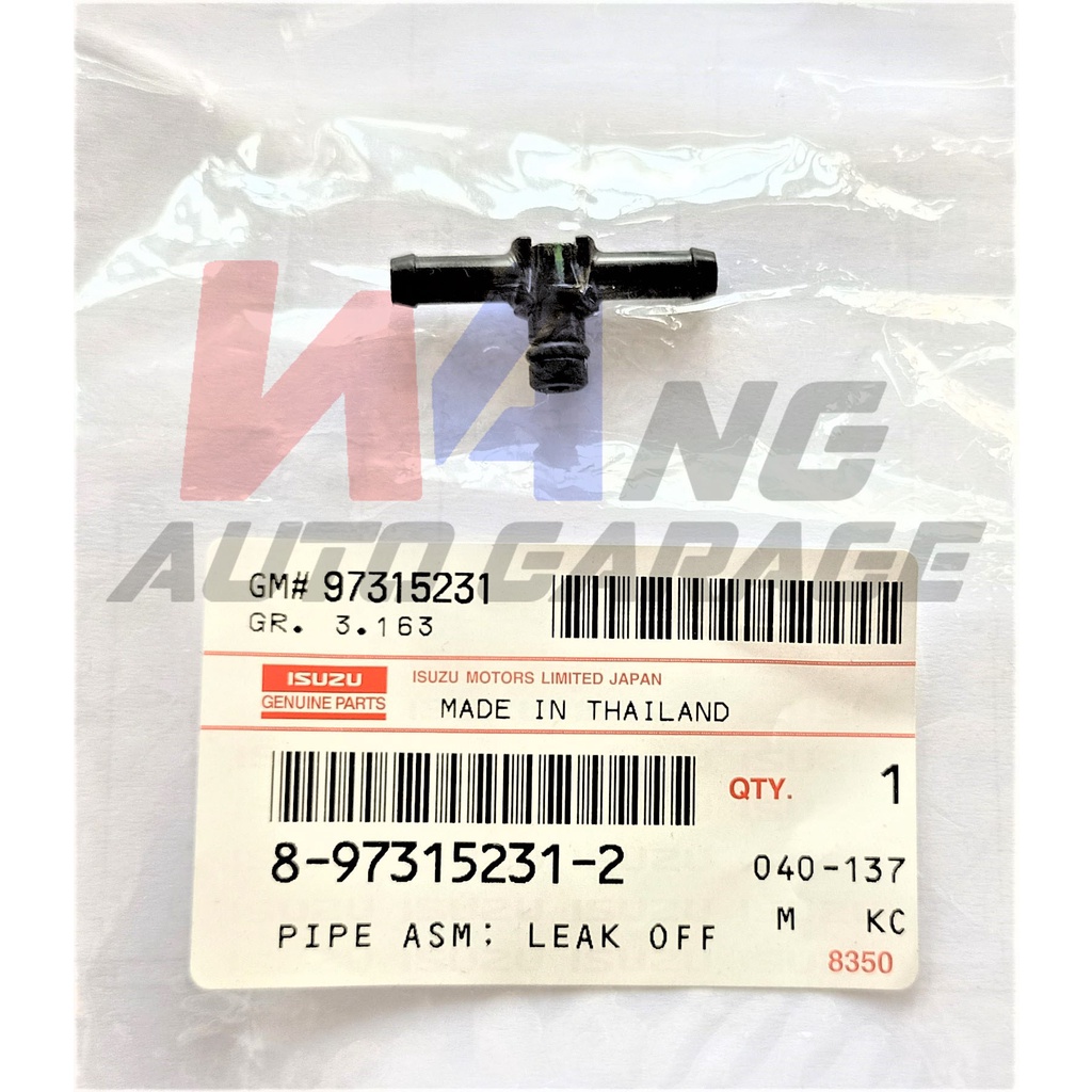 Isuzu DMAX 3.0 Leak Off Pipe; P/N: 8973152312 , 8973152302, Clip; P/N ...