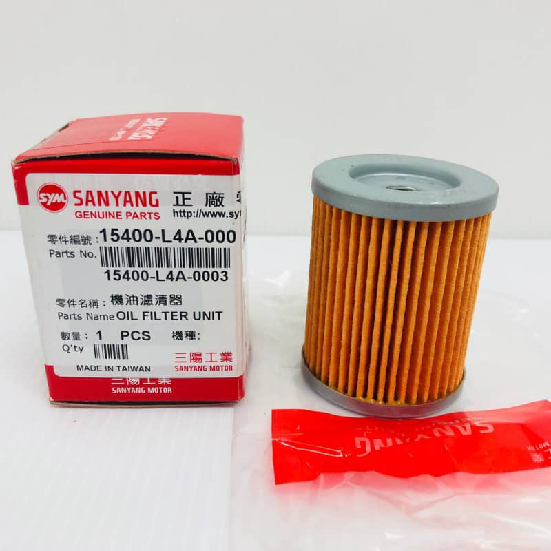 SYM MAXSYM400i OIL FILTER (ORIGINAL) | Shopee Malaysia