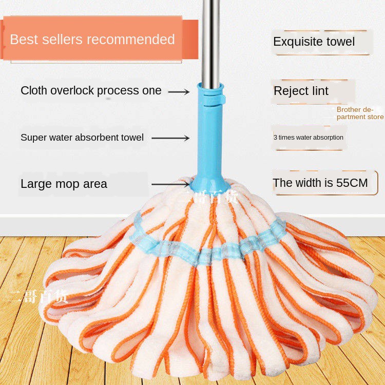 mop lantai mop spin Wet and dry mop Lazy mop Pembasuhan tangan percuma ...