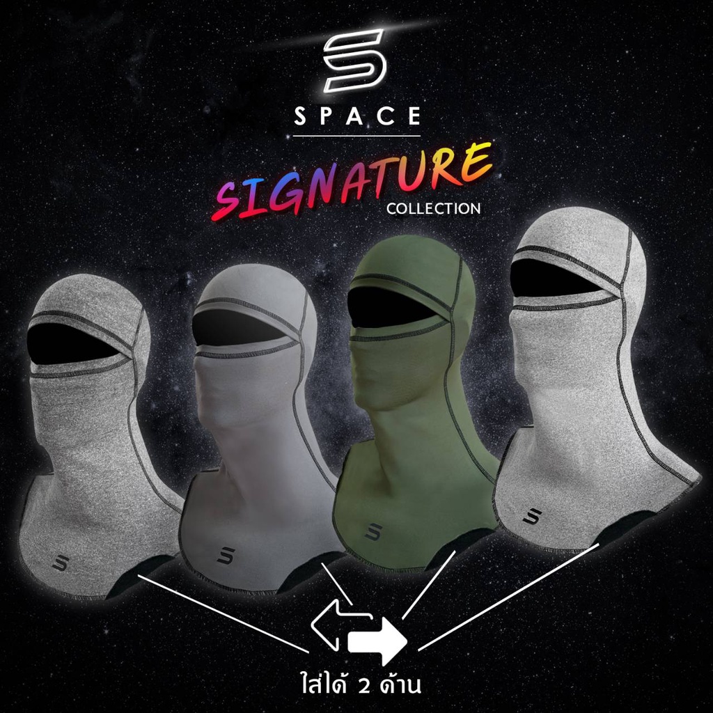 Robber Space Signature Special Limited Edition | Shopee Malaysia