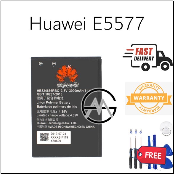 HW Wifi Modem E5577 Battery BATERI HB824666RBC (3000 mAh) | Shopee Malaysia