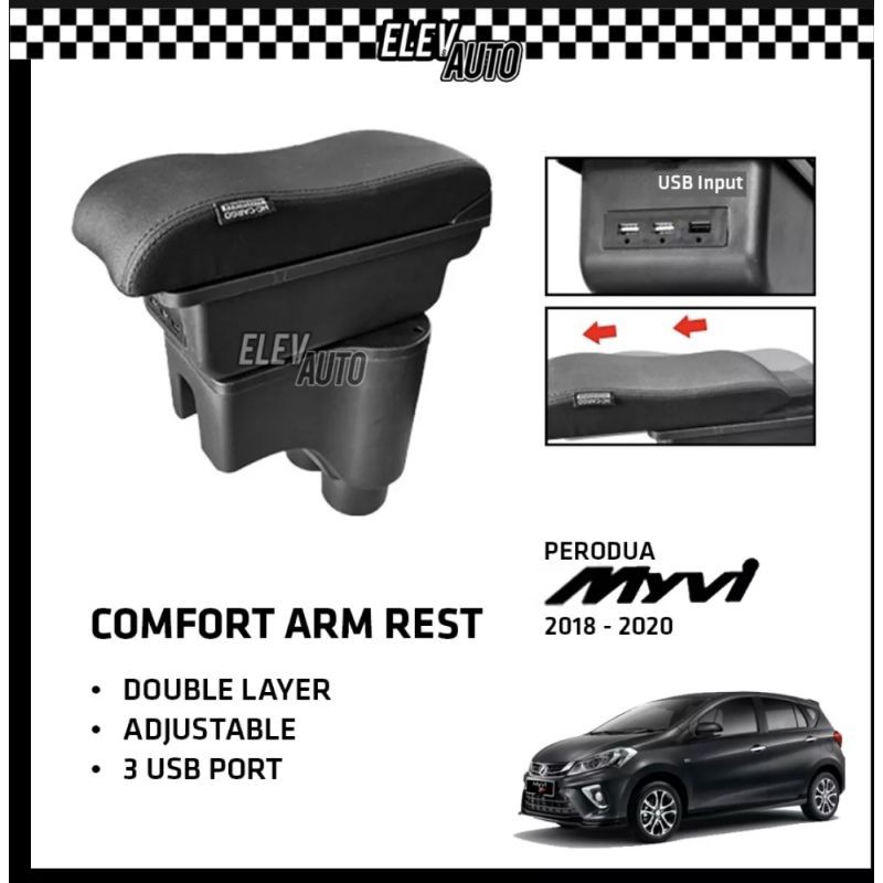 Perodua Myvi 2018-2021 Premium Leather Arm Rest Double Layer Adjustable ...