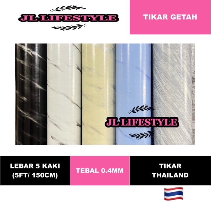 TIKAR GETAH QUALITY KOREA 🇰🇷 &THAILAND 🇹🇭5 KAKI QUALITY AND TEBAL #2021 ...