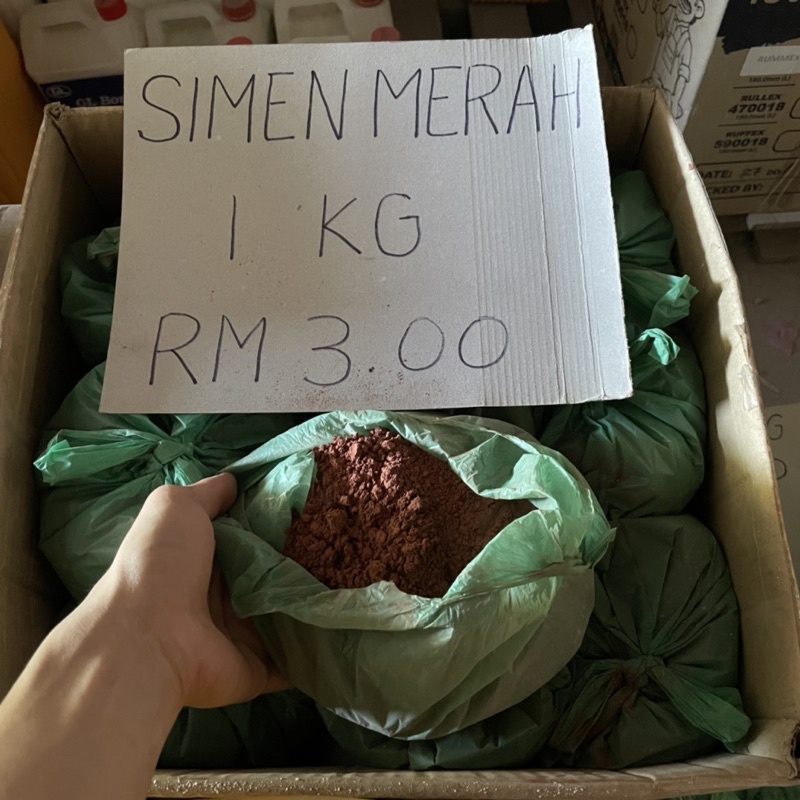 【READY STOCK】1KG Simen Merah / Red Cement / 红色洋灰粉 | Shopee Malaysia
