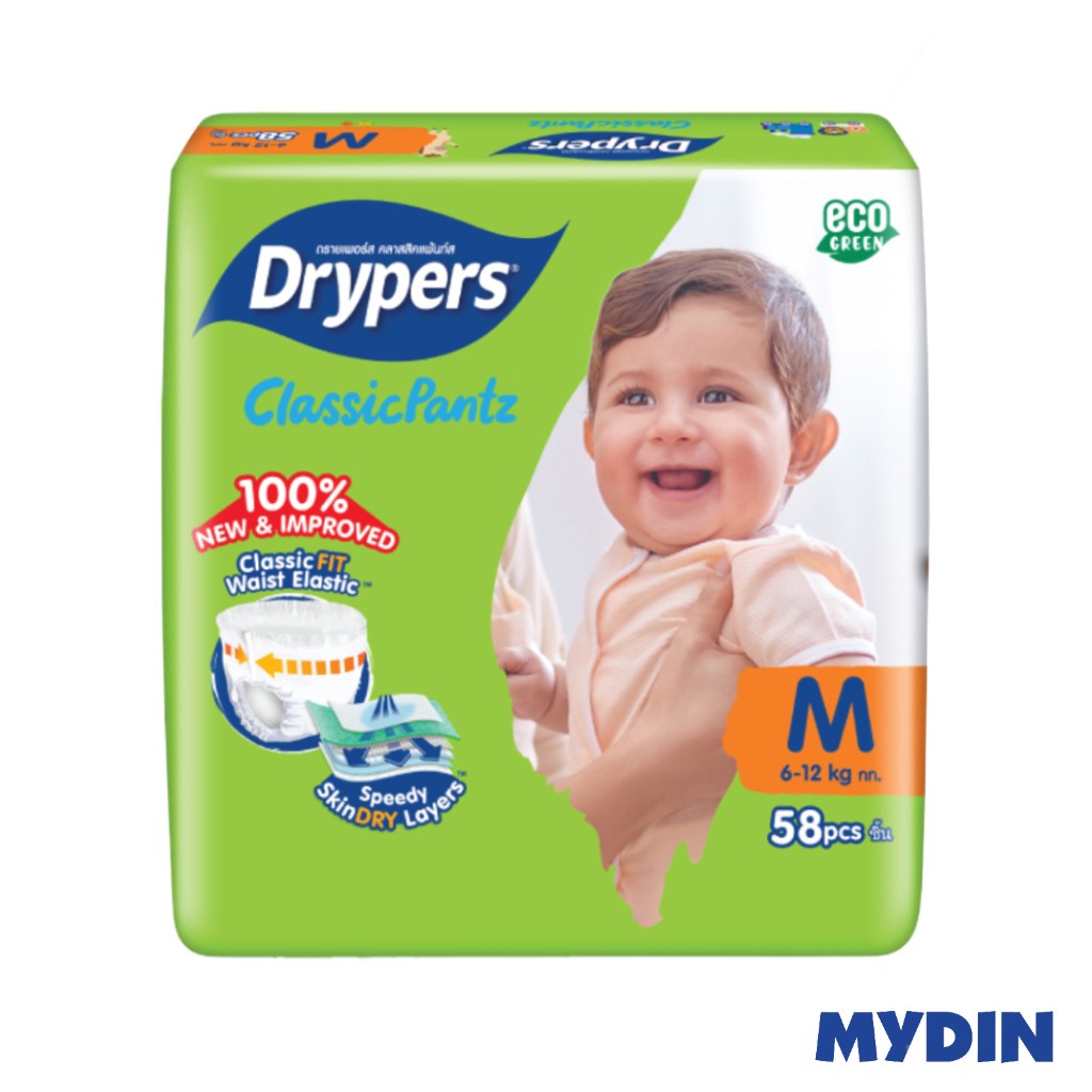 Drypers ClassicPantz - M (58's) | Shopee Malaysia