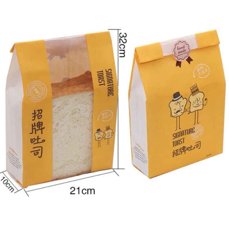 Toast Bag Kraft Paper Food Oil-Proof Bag Wire Seal Bread Packaging Bag ...