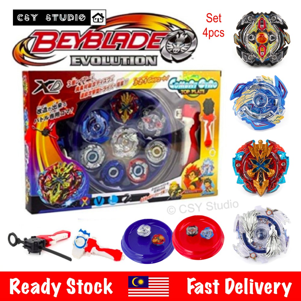 Gasing Spinning Top 4pcs With Launcher Burst Set Arena Fight Battle Fusion陀螺 | Shopee Malaysia