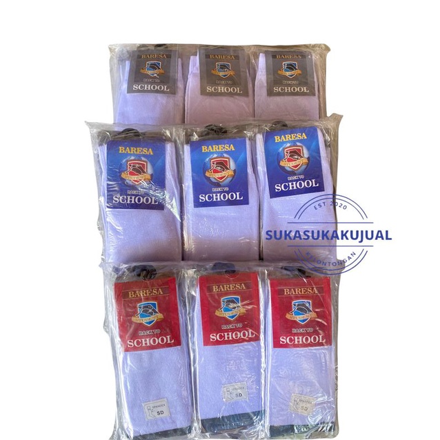 Spandex SCHOOL FOOT CASE for Elementary School Middle School | Shopee ...