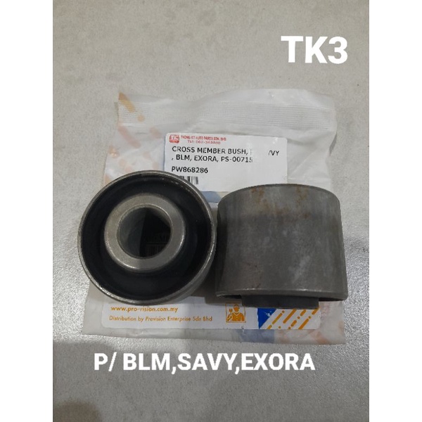 CROSS MEMBER BUSH PROTON SAVVY BLM EXORA | Shopee Malaysia