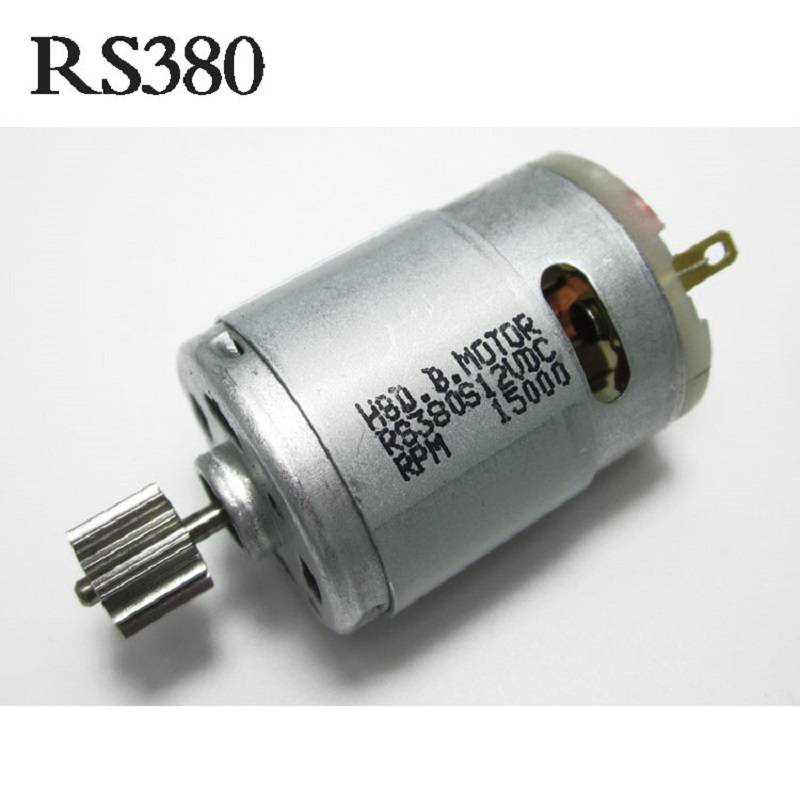 RS380 with gear electric car remote control toy DC drive motor electric ...
