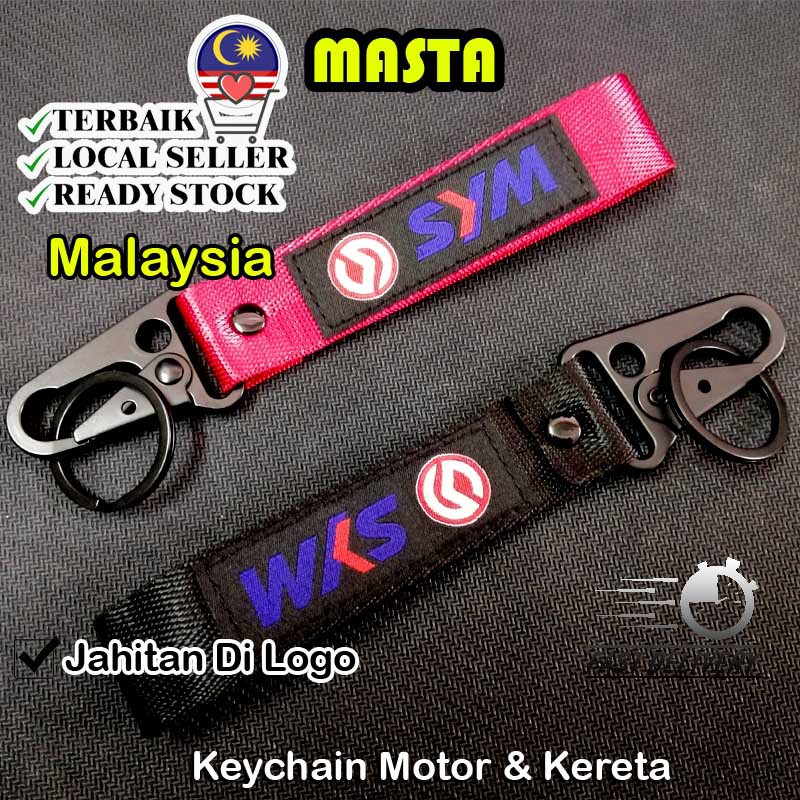(2pcs - RM25 shj) Keychain SYM keychain kain jahitan logo Keychain ...