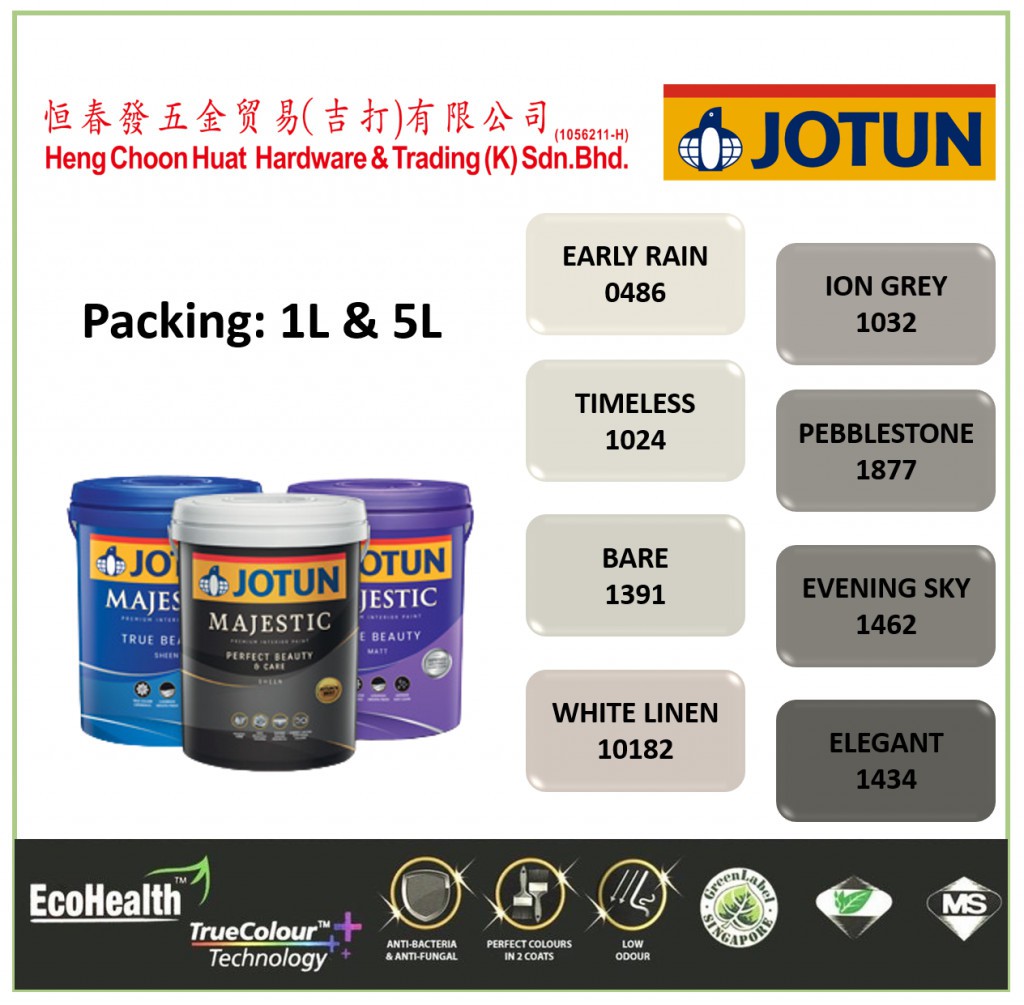[HCH] (1L) / (5L) JOTUN ESSENCE EASY CLEAN INTERIOR MATT FINISH / EASY ...