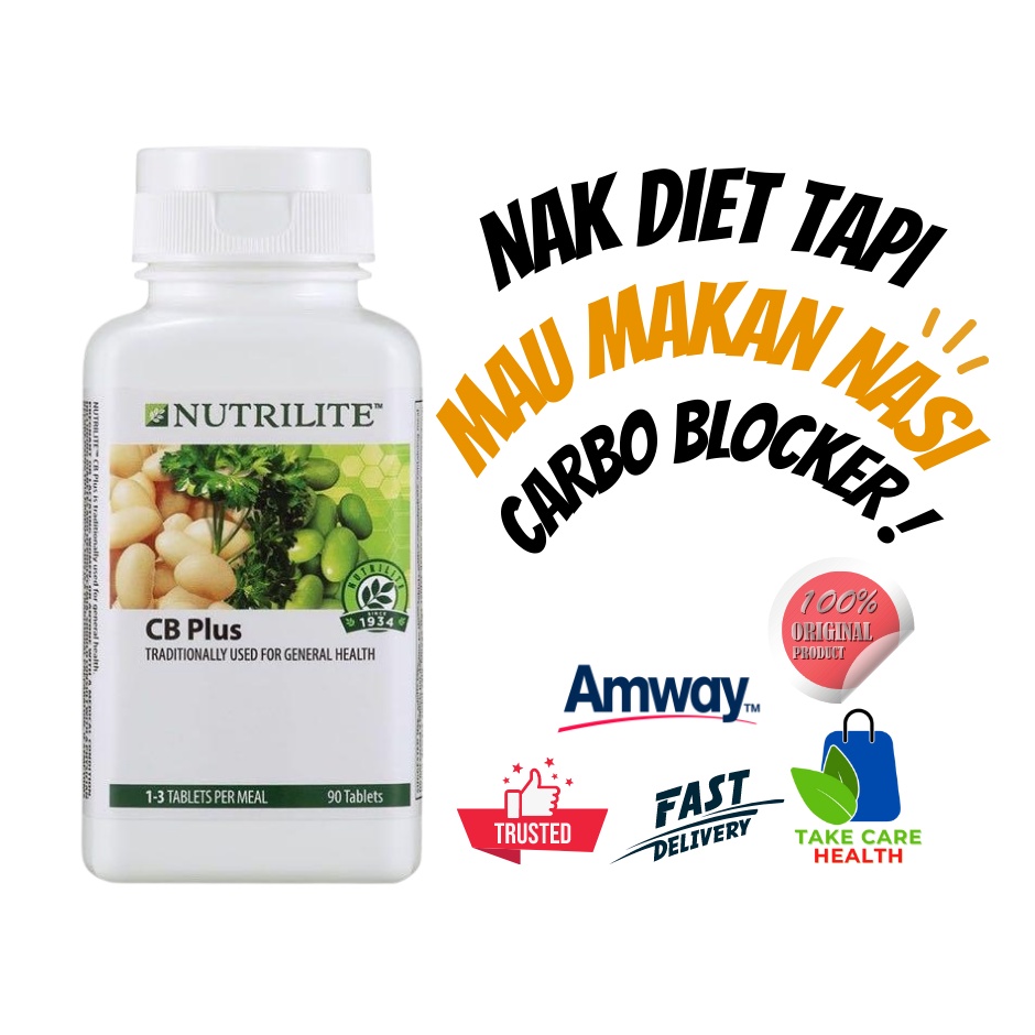 READY STOCK🔥 Amway Nutrilite CB Plus (30 Biji Trial) | Shopee Malaysia