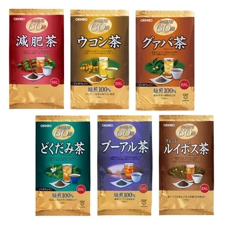 Cosme Mul-Connect from Japan, Online Shop | Shopee Malaysia