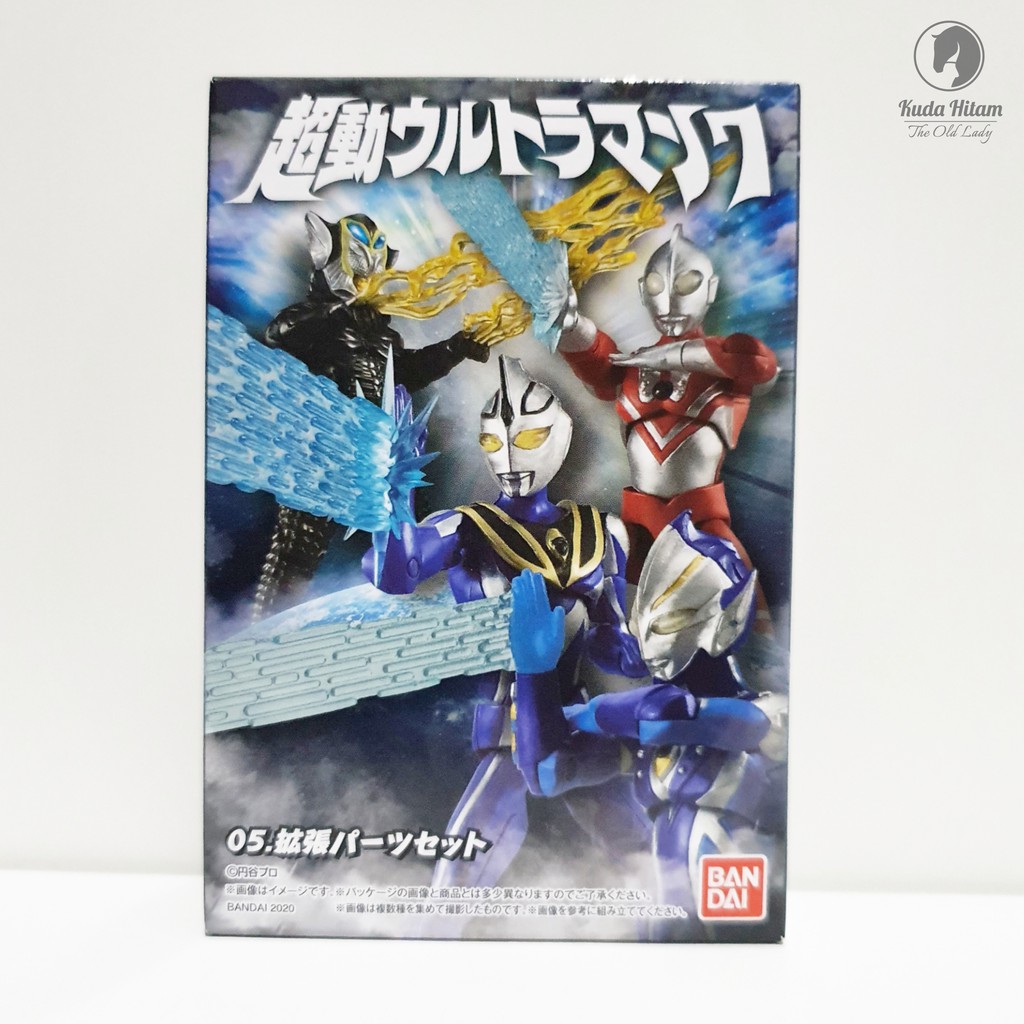Bandai Chodo Cho do Ultraman Vol 7 Extension Parts Agul V2 Hikari Zoffy ...