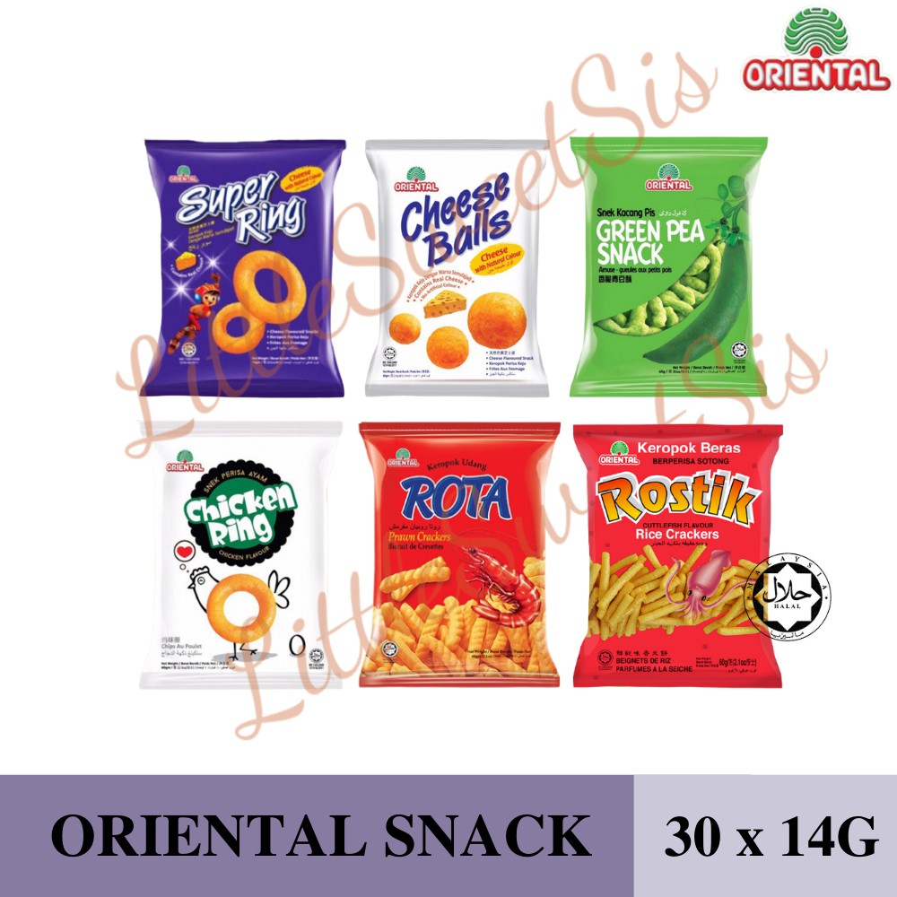 SUPER RING CHEESE SNACK [14G X 30 PACKS] / ROTA/GREEN PEA/ CHEESE BALL ...