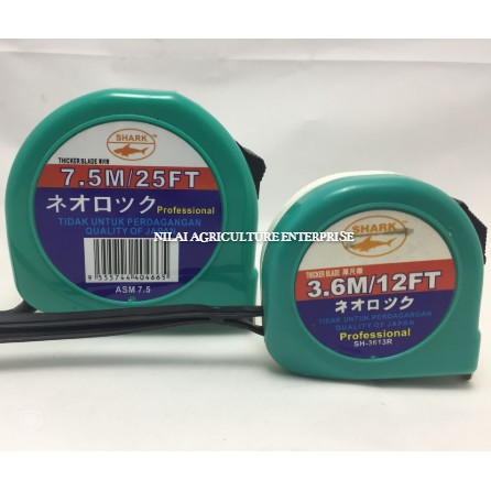 Powerlock Measuring Tape Shark 3.6m (12FT) | Shopee Malaysia