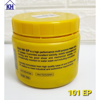 TOYO GREASE EAJ 7000EP Lithium High Temp Grease/EAJ 8000 Super High ...