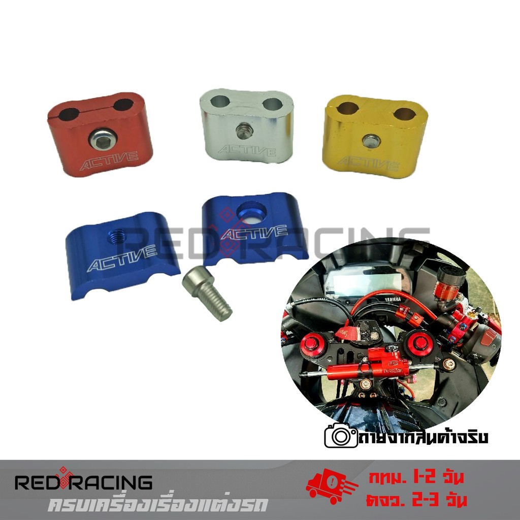 Throttle Cable Lock Double Splicing 2-Wire Aluminum Brake (0011 ...