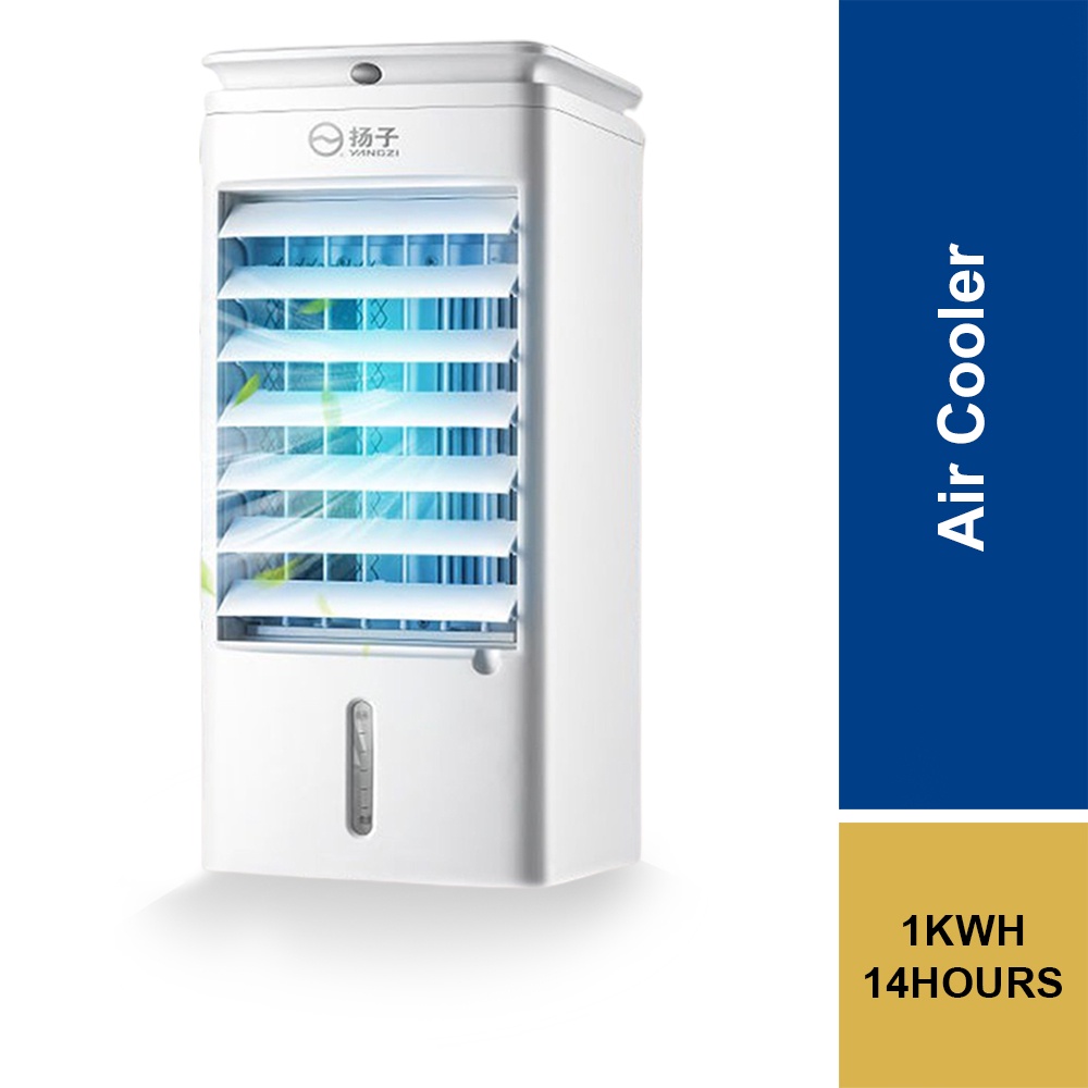 Branded Portable Air Cooler Penyejuk Udara Sejuk Quick Cooling Free ...