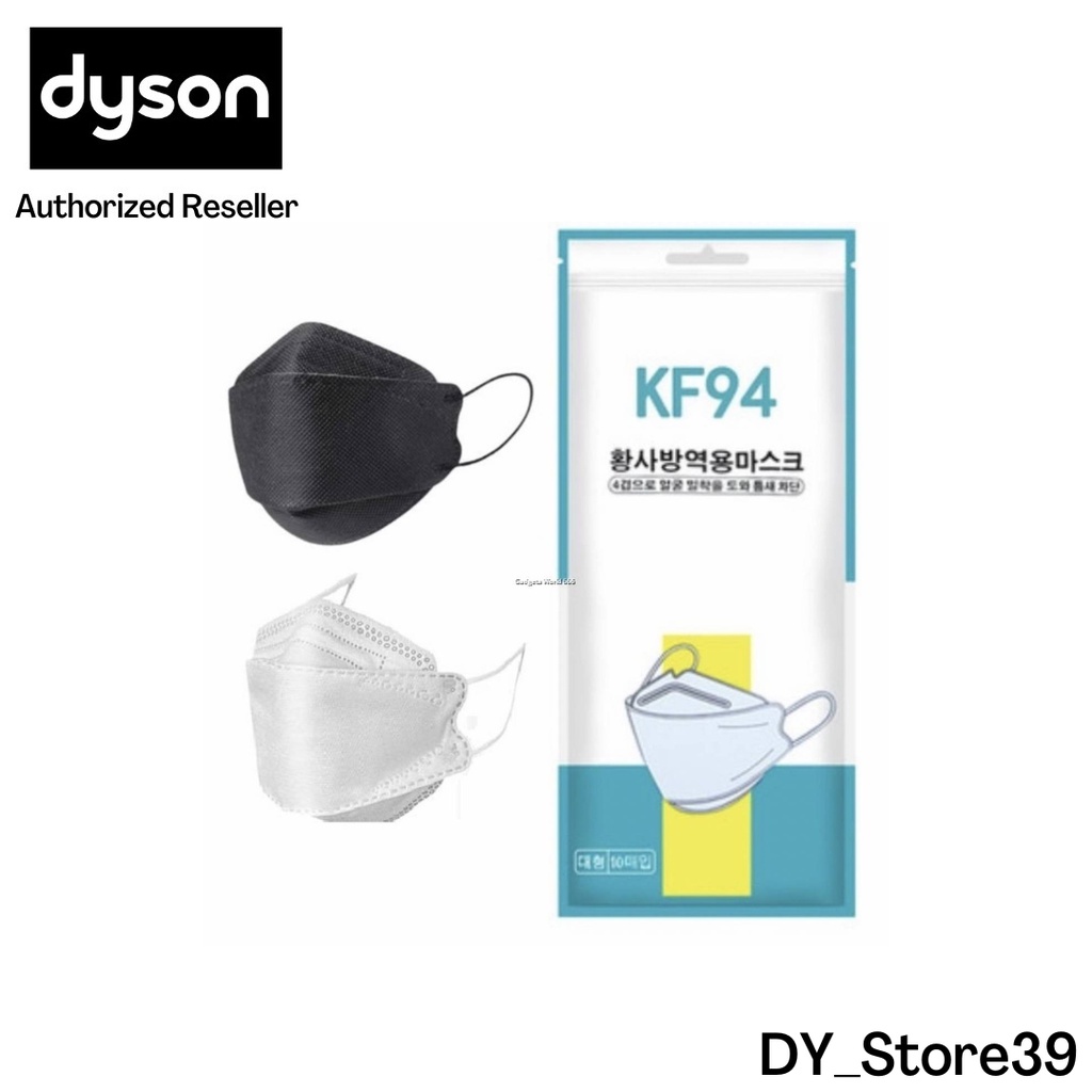 Free 1 Pack Mask ( DY_Store39 ) | Shopee Malaysia