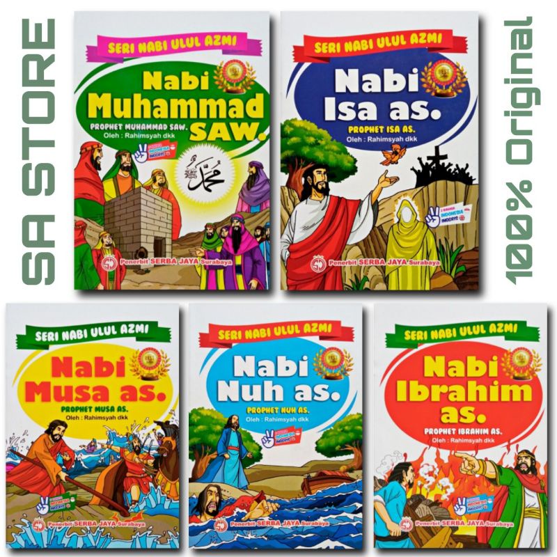 Bilingual Islamic Children's Book Nabi Ulul Azmi Series with Full Color ...