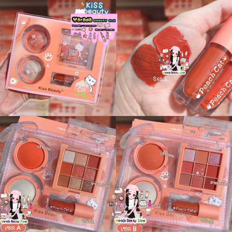Original kiss beauty peach cat makeup set | Shopee Malaysia