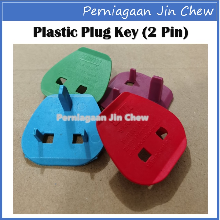 PVC Plastic Safety Plug Key Hole Socket 2 Pin 2 pin to 3 pin Converter ...
