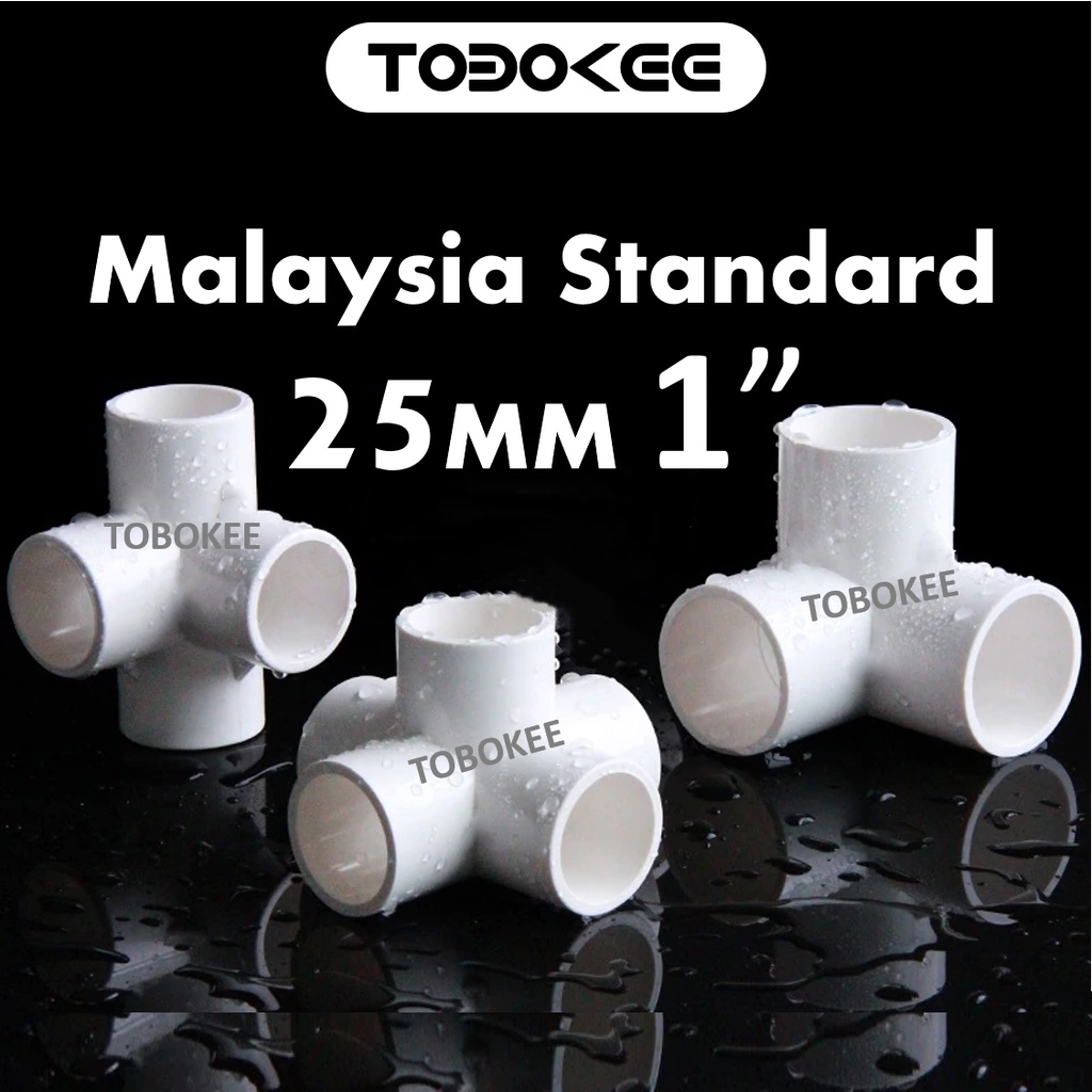 25MM 1" White PVC Pipe Fitting Connector Joint Penyambung Paip Grey Paip Kelabu Air 3 4 5 Way 45 ...