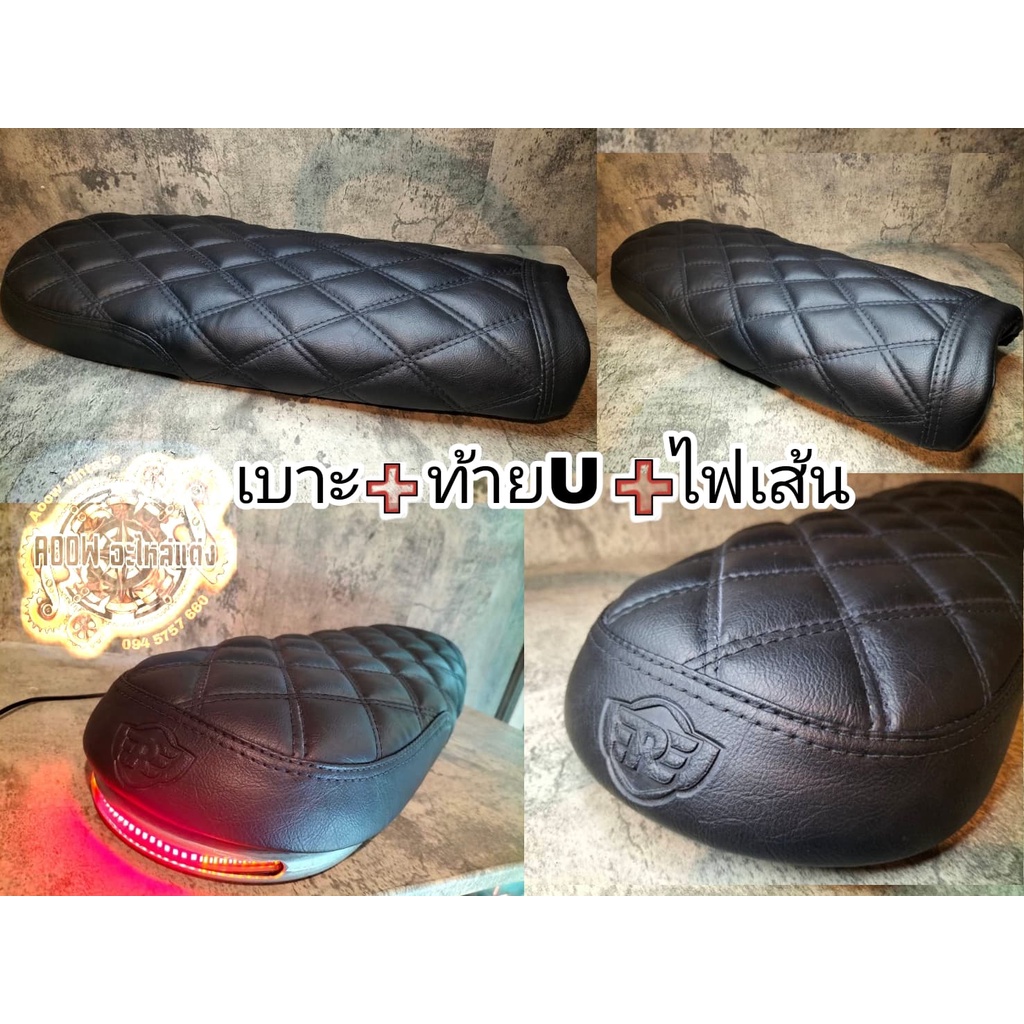 Custom Seat + U Tail + Line Lights gpx legend ct150 ct250 sr w175 jx cg ...
