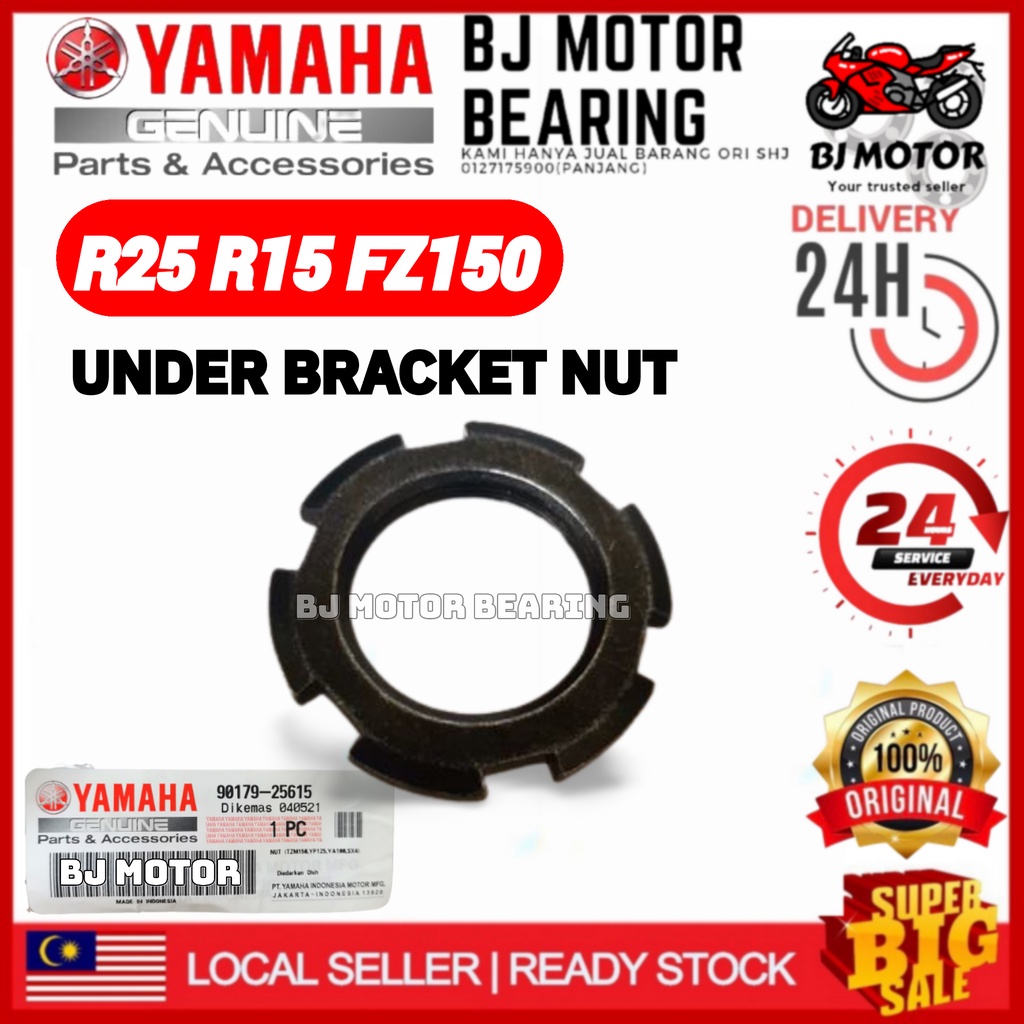 R25 MT25 R15 V3 FZ150 FZ150i TZM YPVS STEERING NUT UNDER BRACKET NUT T ...