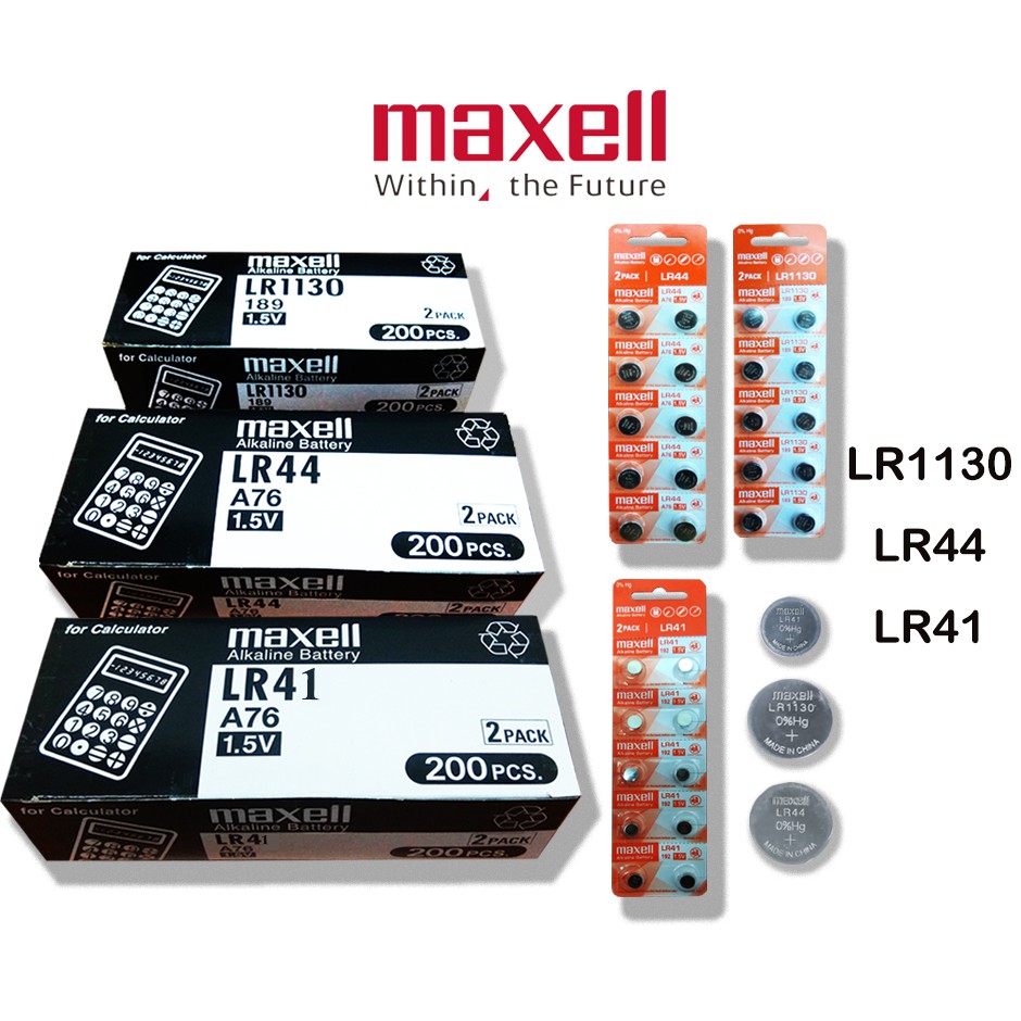 Maxell LR41 192 / LR44 A76 / LR1130 189 Maxell Alkaline 1.5V Battery (1 Box - 200 Pcs) - 100% ...