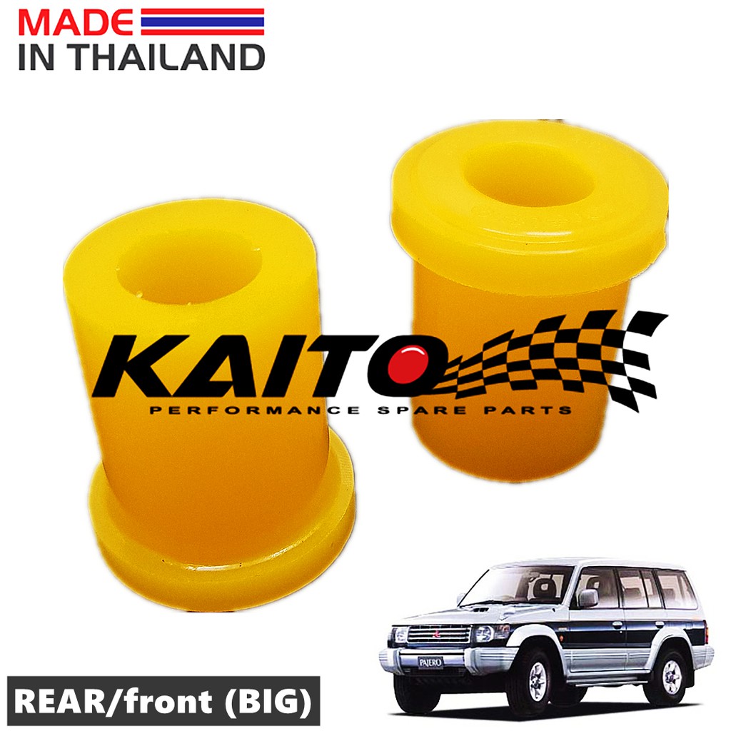 REAR LEAF SPRING BUSH (SPRING SHACKLE UPPER/LOWER) # MITSUBISHI PAJERO ...