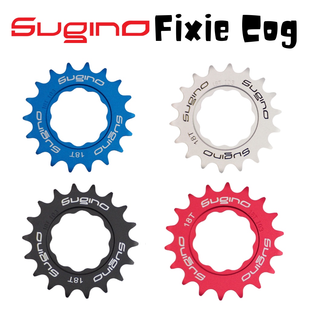 Sugino Fixie Cog For Fixed Gear Bike | Shopee Malaysia