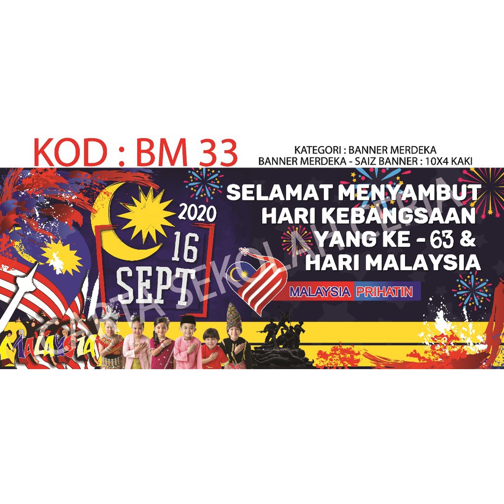 Banner Hari Malaysia Dan Sambutan Merdeka BM33 | Shopee Malaysia