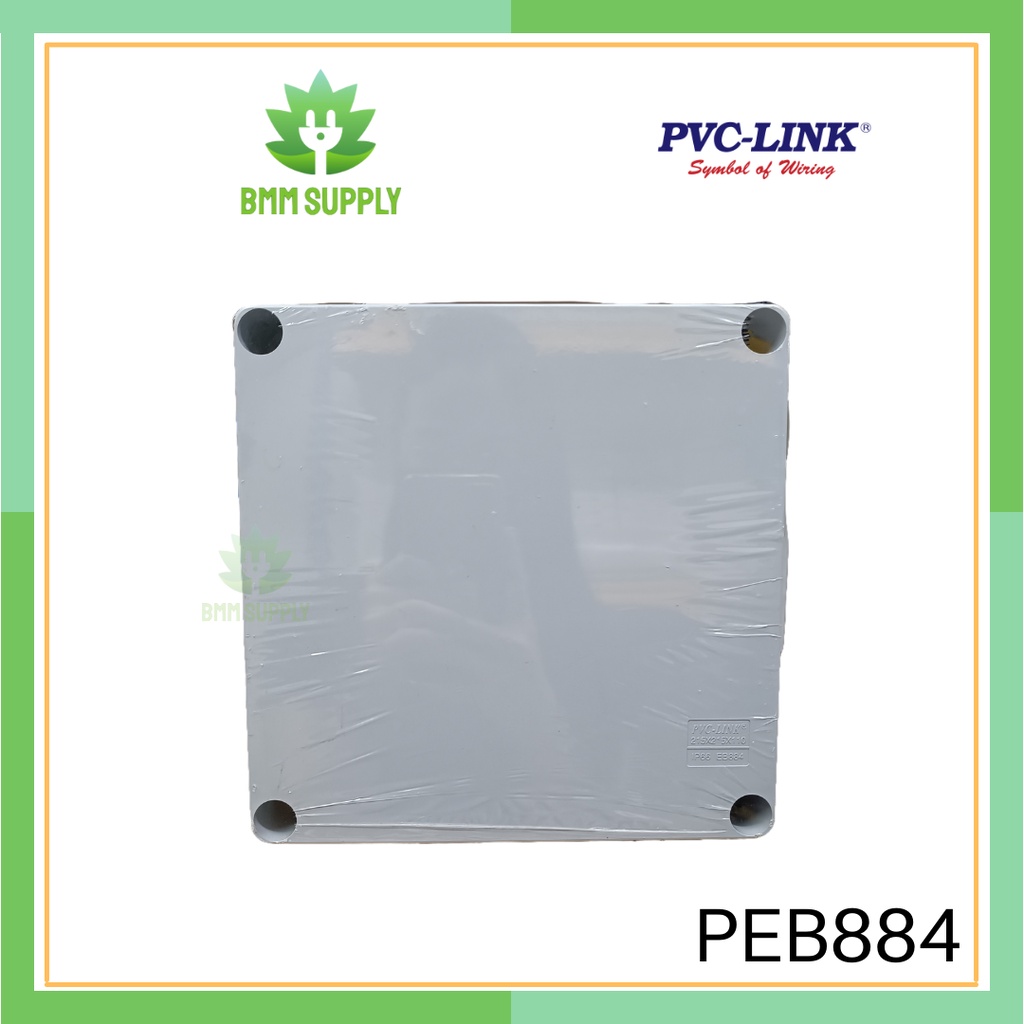 PVC-LINK #PEB884 PVC ENCLOSURE BOX / JUNCTION BOX 215*215*110MM ...