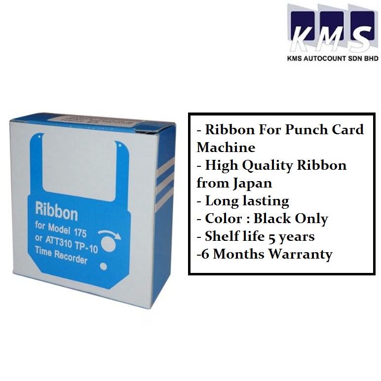 Seiko Ribbon For TP10 TP20 TP50 Time Stamping Machine/QR350 QR6560 ...