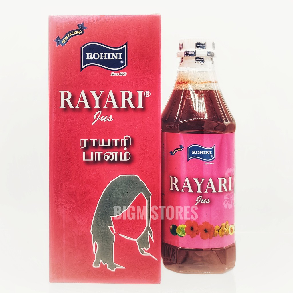Rohini Rayari Jus or Herbal Drink 1000ml For Women | Shopee Malaysia