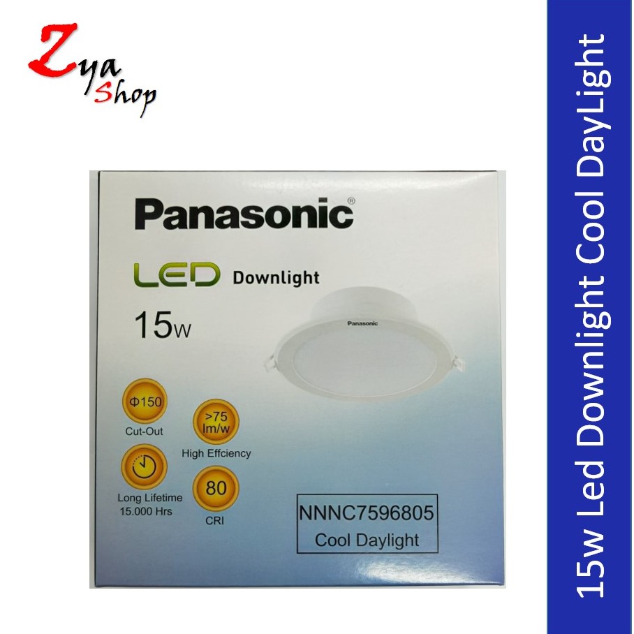 Panasonic LED Downlight 15W (6"inch) | Shopee Malaysia